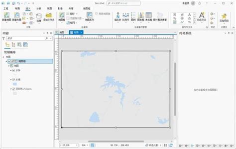 Arcgis Pro如何制作不规则形状图例 知乎