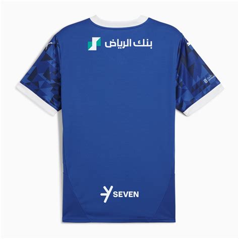 Al Hilal Sfc 2024 25 Home Kit