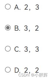 Python X Y Sinx X E X Csdn