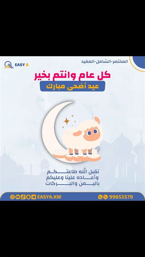 Easy A Easyakw • Instagram Photos And Videos