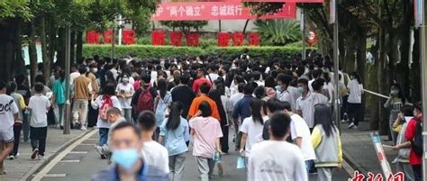 5类全国性高考加分项目，已取消！ 强基 改革 招生