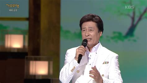 현당 홍도야 울지 마라 Kbs 230911 방송 Zum Tv