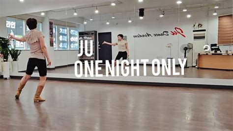 ju라인댄스 One night only Libe Dance 라인댄스지도자준비생 임정미강사님 ju라인댄스 ju댄스아카데미