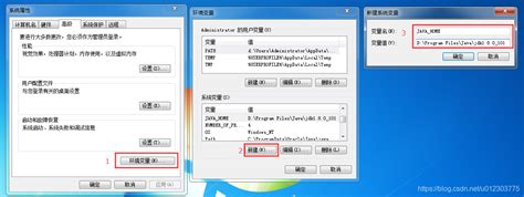 Android Sdkappium安装及环境配置android Sdk Windows Appium下载 Csdn博客