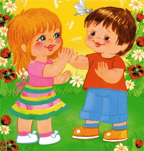 Картинки для детей о друзьях и дружбе Дружба Дети Для детей