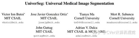 UniverSeg通用医学图像分割 知乎