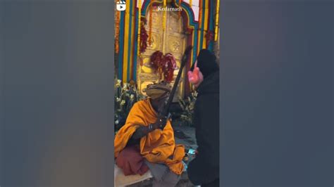 Kedarnath Dham 🙏🕉🚩💐🔱🚩🚩🚩🚩🚩🔱🔱🙏🙏🙏🙏🥰🥰🥰💞 🕉🕉 Youtube