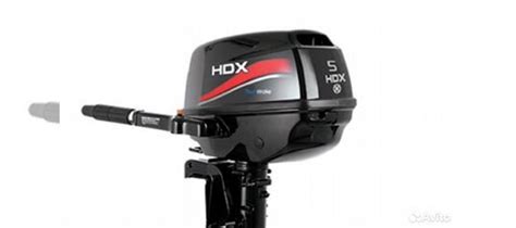 Лодочный мотор 4-Х тактный HDX F 5 BMS купить в Красноярске | Транспорт ...