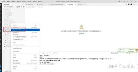 Vs Code 里面新建c C Project 知乎