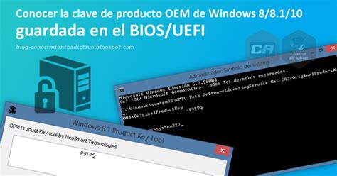 Conocer La Clave De Producto OEM De Windows Guardada En El BIOS UEFI Conocimiento