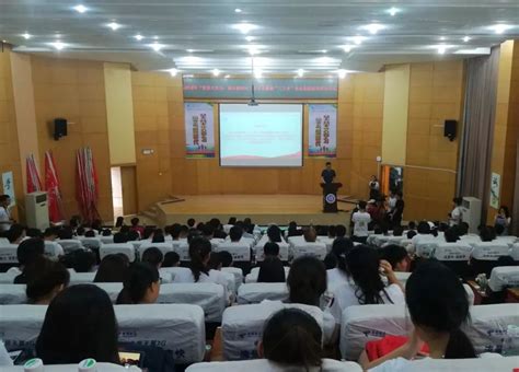 【新闻速递三下乡】牢记时代使命，绽放青春光芒—湖南理工学院举行“三下乡”启动仪式