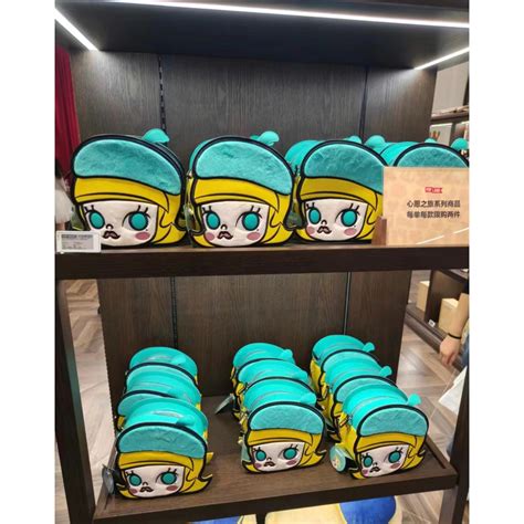 [พร้อมส่ง] Popmart Popland Labubu Mokoko Zimomo Tycoco ของขวัญ สําหรับเด็กผู้หญิง Shopee Thailand