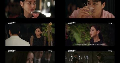 부족한 것 없는 오연서 송승헌한테 왜 그랬어요 서사 궁금 플레이어2 조선비즈