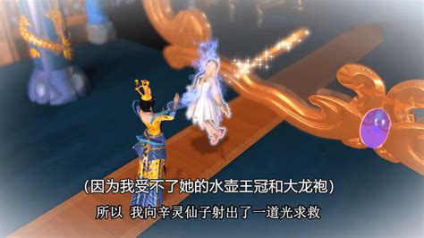 叶罗丽：白光莹和庞尊变花臂，和辐射女变蜘蛛，和高泰明变精神了造型契约仙子