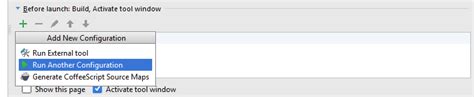 Clion Configuration That Builds Both Debug And Release Versions