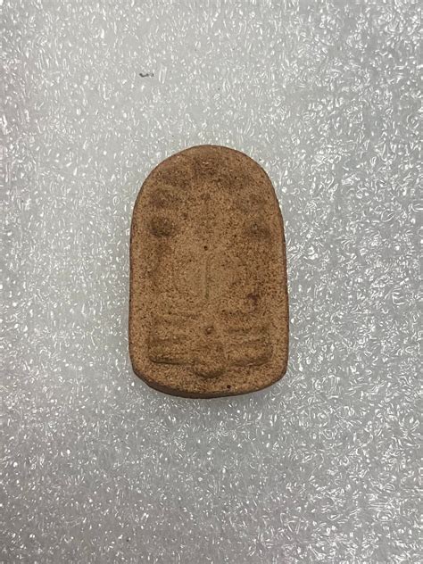 พระเครื่องนครพนม สกลนคร มุกดาหาร พระผงนาคปรก พระธาตพนม ปี18 แบ่งปัน