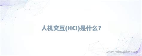 什么是ipk文件？linux系统中软件包的格式和用途 密码极客