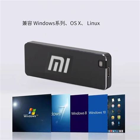 Xiaomi SSD gắn ngoài TB Ổ cứng gắn ngoài tốc độ cao di động TB lưu trữ ổ cứng HD TB Type