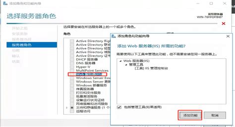 通过ftp跨linux和windows服务器定时传输文件如何写程序或者脚本定时上传windows文件到远程服务器 Csdn博客
