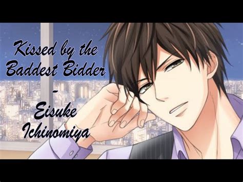 Eisuke Ichinomiya Wallpaper