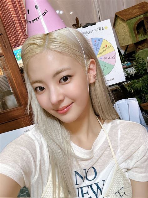 230708 Itzy Twitter Update Kpopping