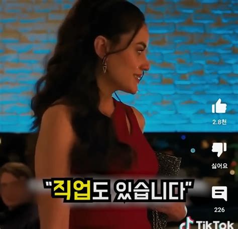 4년 연애 끝에 청혼했다가 거절당하고 분노한 여자 Dogdripnet 개드립