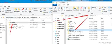嵌入式 stm32 实现stemwin移植 修改其配置文件，驱动lcd显示文本 （含源码，建议收藏） 阿里云开发者社区