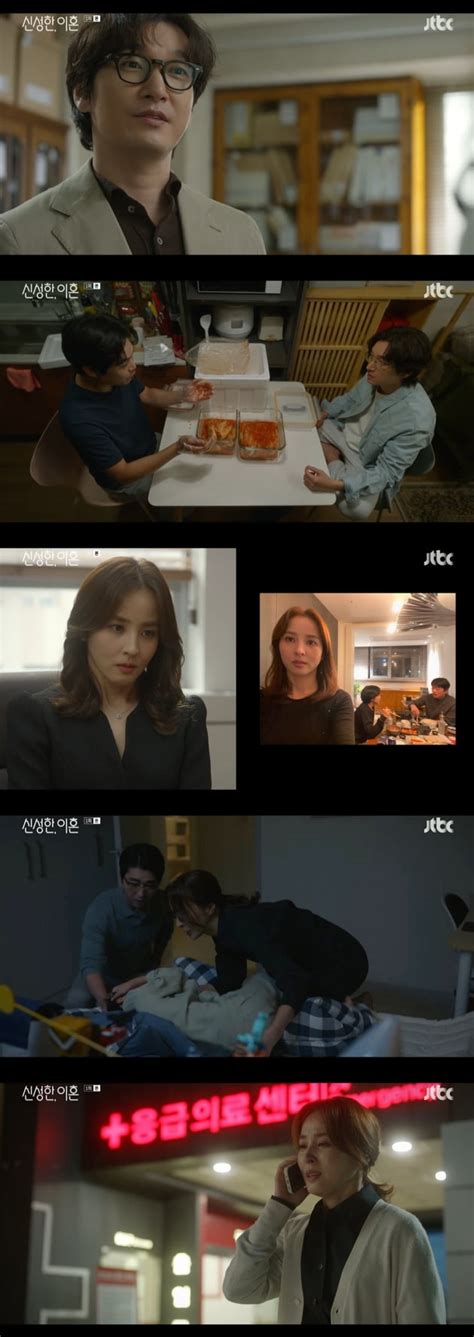 종합 한혜진 ♥남편에 이혼 통보 받았다 양육권은 꼭 가져야해신성한이혼 텐아시아