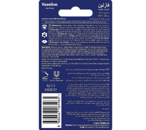Vaseline Lip Therapy Color And Care Mellow Rose Tinted Lip Balm 3g