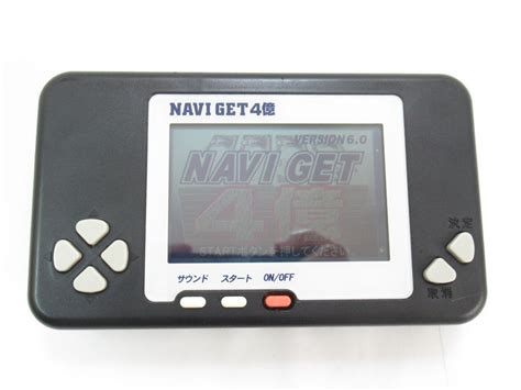 Yahooオークション Ai 7 2 ロトナンバーズ 予想機器 Navi Get4億 ナ