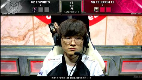 S9半决赛，skt打g2，李哥在尽力，你们的王老了吗？ 哔哩哔哩