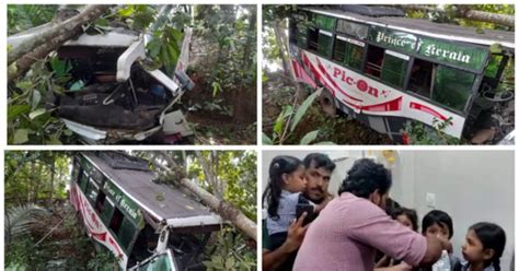 കാസർകോട്ട് സ്കൂൾ ബസ് മറിഞ്ഞ് അപകടം മുപ്പത് കുട്ടികൾക്ക് പരിക്ക്