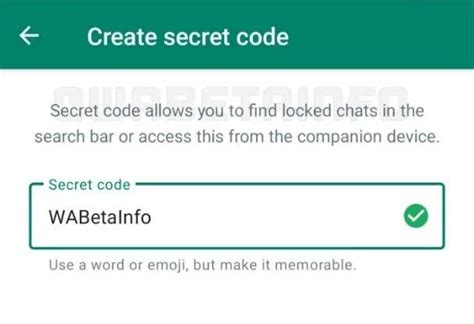 Whatsapp开发“聊天锁”功能，可创建自定义密码保护聊天 软件大巴下载站