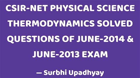 Csir Ugc Net Solved Question 2 Thermodynamics June 2013 Offered By