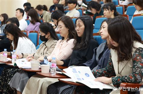 전북 Ib교육 이해 확산 학교 현장 도입 위한 특강 마련