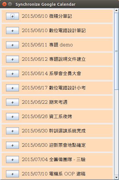 github yuwen41200 personal calendar a project for nctu java programming