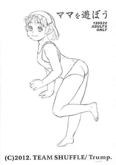 Mama O Asobou Nhentai Hentai Doujinshi And Manga