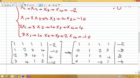 آنالیز عددی ۲ درس ۶ روش گاوس ژردان و ماتریس وارون Youtube