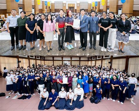 โรงเรียนเบญจมราชูทิศ จันทบุรี และ โรงเรียนศรียานุสรณ์ Swu 2 School