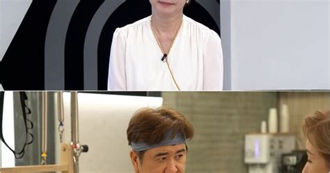 나한일 세번째 결혼한 유혜영 에게 화장 안해도 예쁘다 스윗 퍼펙트라이프 조선비즈