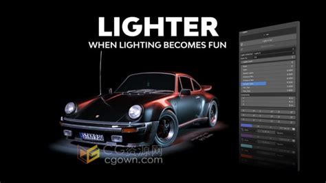 Lighter V1 0 7 Blender插件模型场景灯光照明设置 Cg资源网