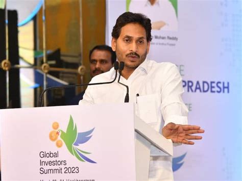 Amaravati Cm Jagan Announces Viskhapatnam Capital Ysrcp Leaders Says