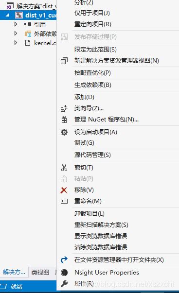 cuda10 0默认代码与kernal中printf无法运行的原因 cuda printf 不输出 csdn博客