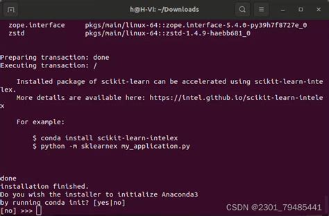 Linux 下载安装ancondaanconda下载 Csdn博客