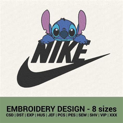 Nike Stitch Logo New Machine Embroidery Design Download