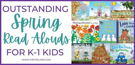 34 Best Spring Read Alouds For First Grade Firstieland First Grade