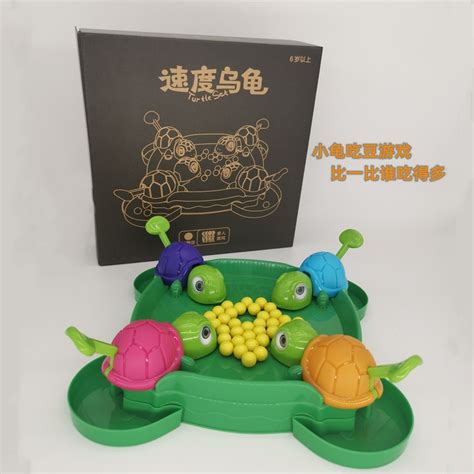 大鑽 搶食烏龜 烏龜吃豆 烏龜嗑豆 多人競技 親子互動 速度烏龜 多人同樂 益智遊戲 小龜吃豆 益智桌遊 多人桌遊 蝦皮購物