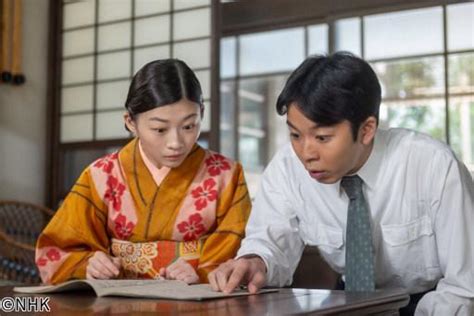 【連続テレビ小説】虎に翼 第6週「女の一念、岩をも通す？」（29） 解 字 Gガイドテレビ王国