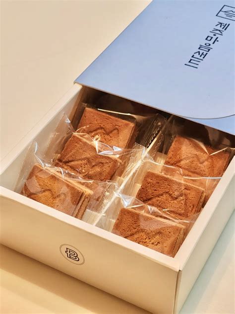 제주 마음샌드 예약 방법 유통기한 제주공항 파리바게뜨 현장 구매 후기 네이버 블로그