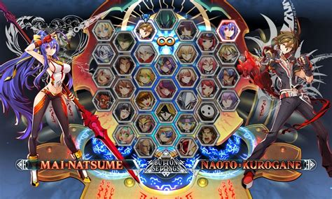 Blazblue Central Fiction Official Promotional Image Mobygames